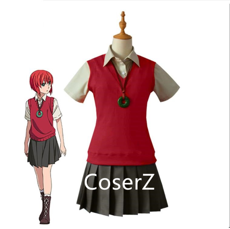 The Ancient Magus Bride Anime Cosplay Costume Halloween Costume – Coserz