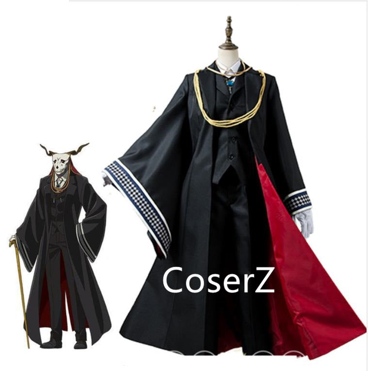 The Ancient Magus Bride Elias Cosplay Costume – CoserZ